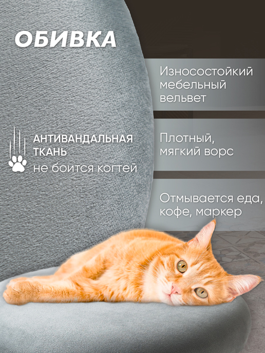 Банкетка Лофт