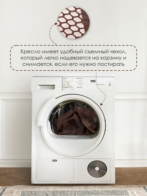 Кресло подвесное садовое Баунти мод.1