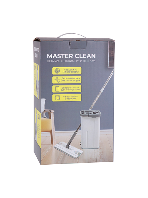 Швабра с отжимом и ведром Master Clean
