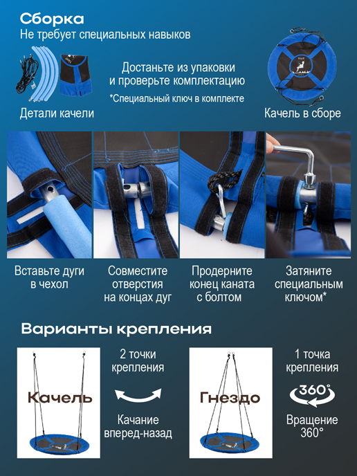 Кресло-гамак подвесное садовое Nest